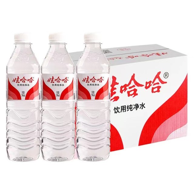Wahaha drinking purified water 596ml/350ml*12/24 bottles full box of Wahaha daily office ...