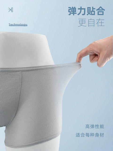 Disposable Underwear Men's Triangle Travel Supplies Daily Disposable ...