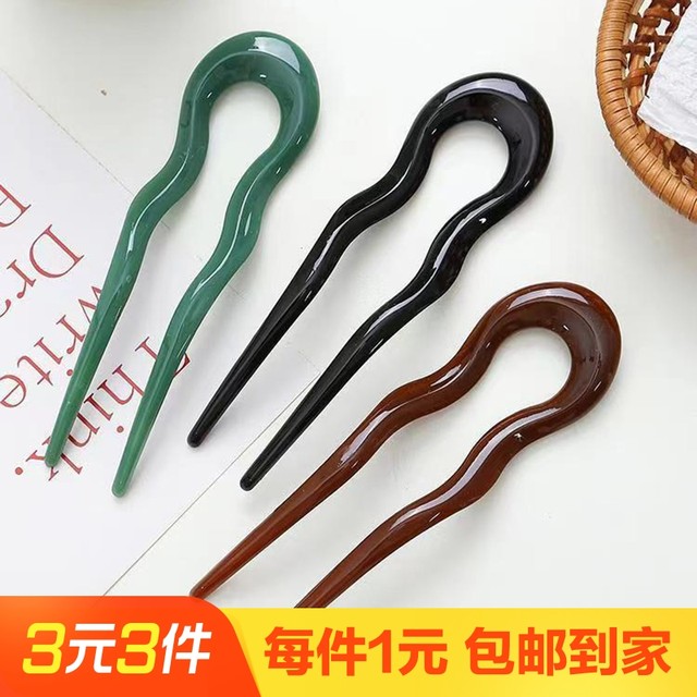 Black large hairpin for updo hair