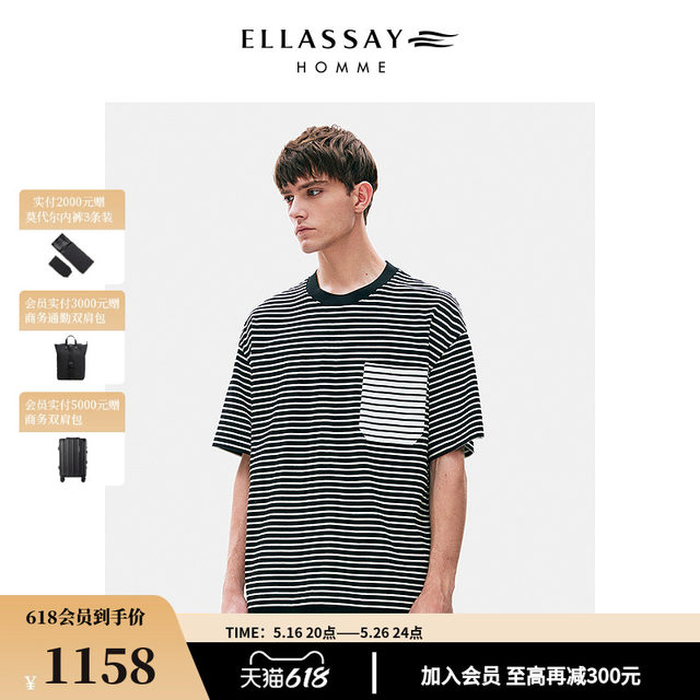 ELLASSAY Men's Spring Stripe T-shirt Full Cotton Short Sleeve Pocket ...