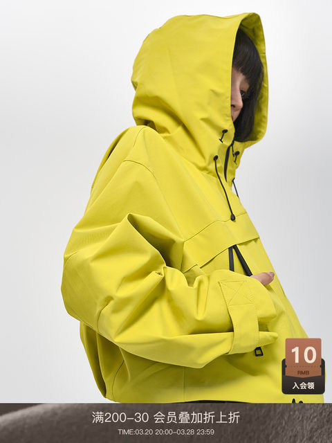 LOUZING Outdoor Shock Clothes Women's 2025 Spring New Pink Hooded ...