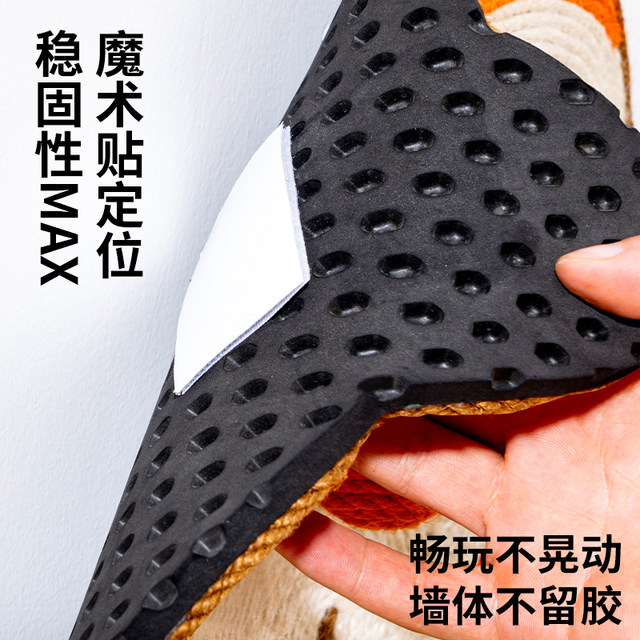 Sisal cat scratching pad cat scratching board wear-resistant and non ...