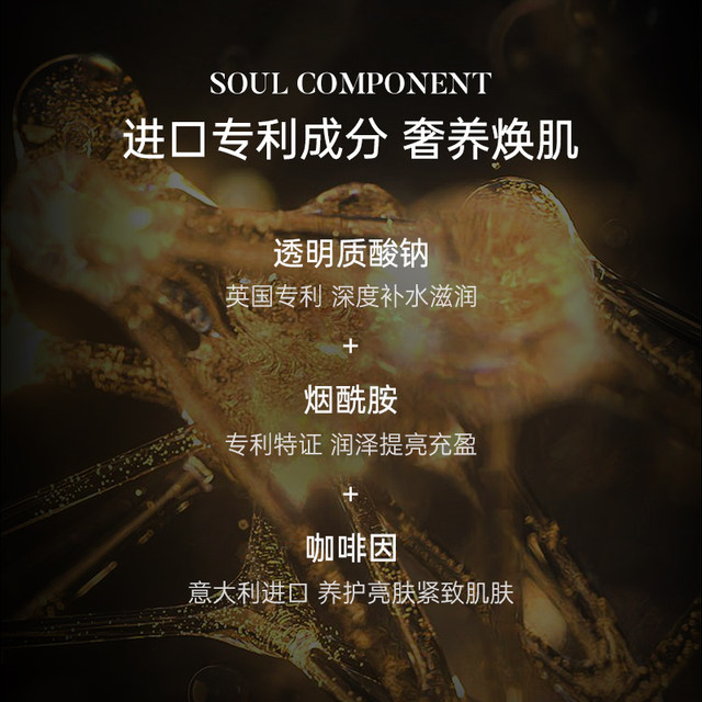 CACQ Skin Care Products Water Emulsion Long-lasting Moisturizing ...