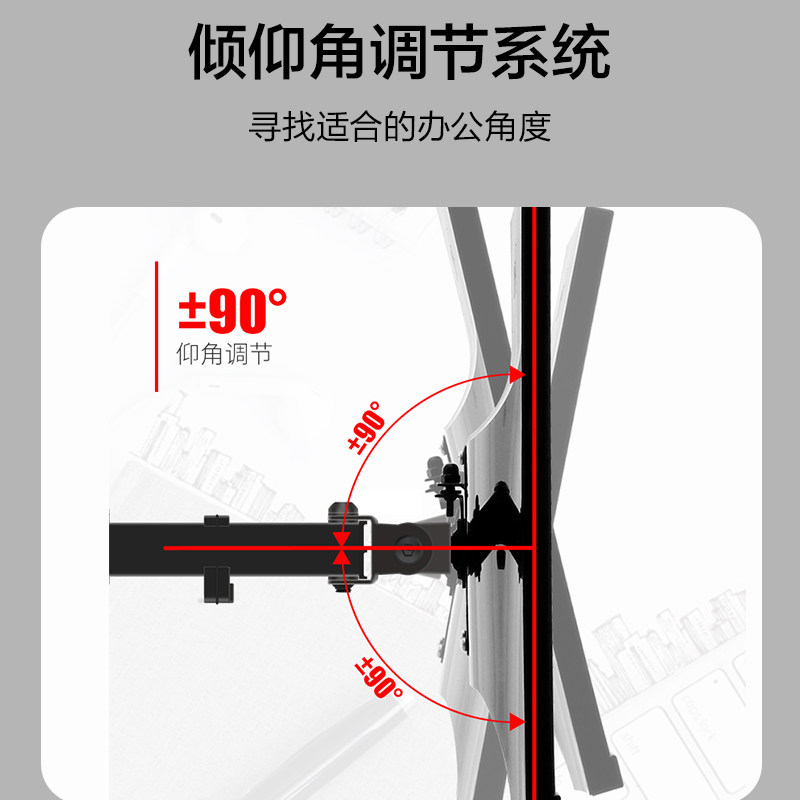 Computer Monitor Stand with Double Screen Robotic Arm - Desktop ...