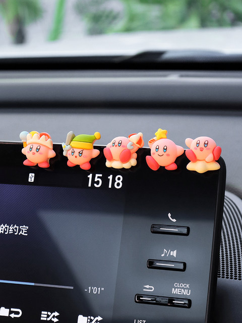 Car interior decorations, center console display screen, car gadgets ...