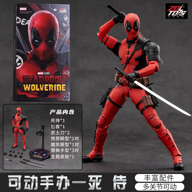 Deadpool and Wolverine figures in action Marvel official genuine movie ...