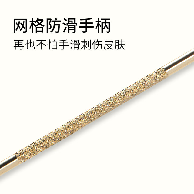 Ultra-sharp acne needle beauty salon special ultra-fine closed needle ...