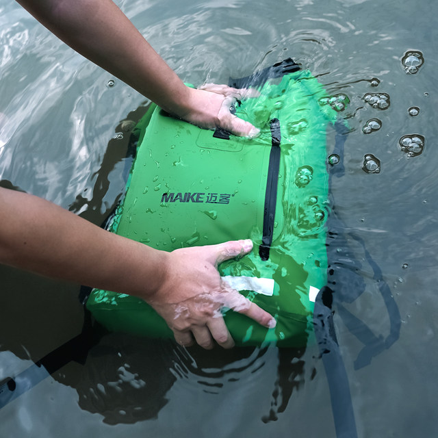 MAIKE high-performance outdoor waterproof bag travel mountaineering ...