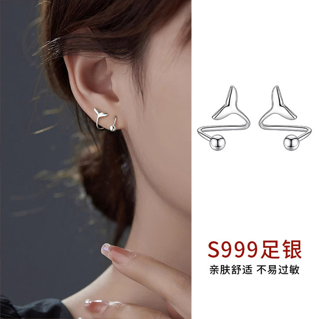 999 sterling silver fishtail earrings for women, screw-buckle piercing ...