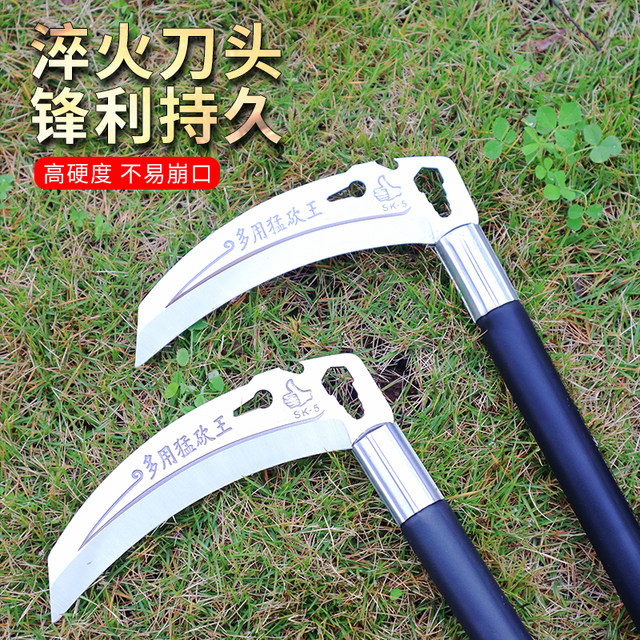 Agricultural cutting dual-purpose sickle lawn mower thickened sharp ...
