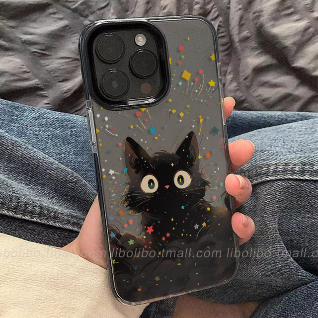 Libu Libu's new cute kitten is suitable for Apple 16 mobile phone case ...