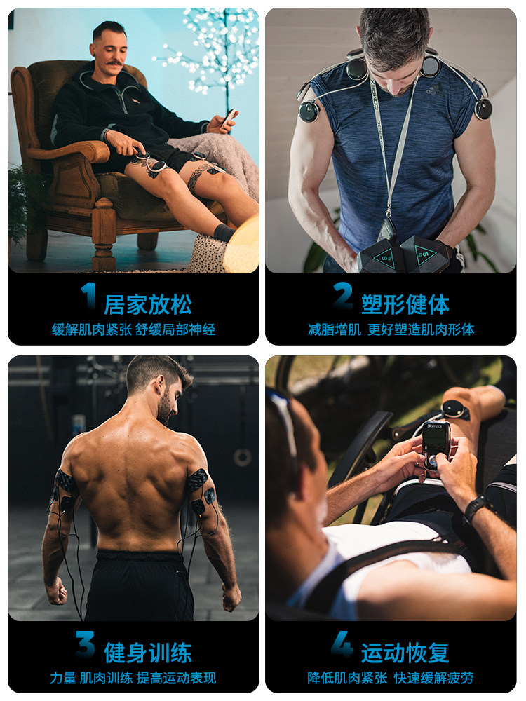 Compex Fit 3.0 Интелигентен стимулатор на мускулите - Фитнес и ...