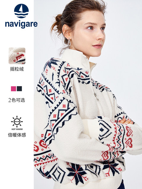 [Fleece] Navigare Italian small sailboat pullover sweater jacket women ...