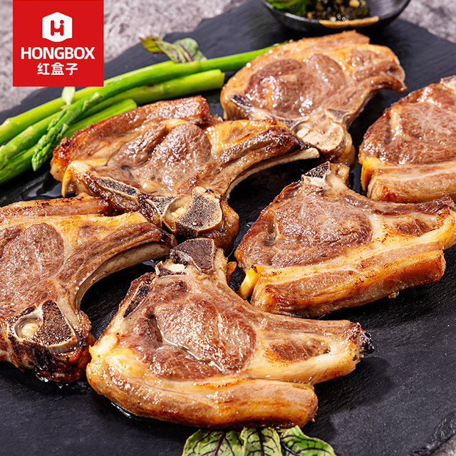 Red box herb cheese butterfly lamb chops fresh semi-finished grilled ...