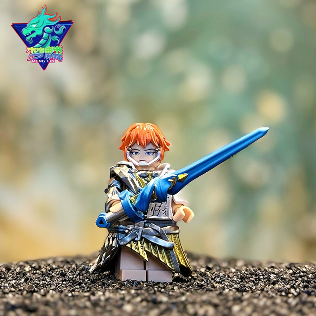 Menglin Li Baiming Sword Shadow Figure Armor Trendy Toy Figure Domestic ...