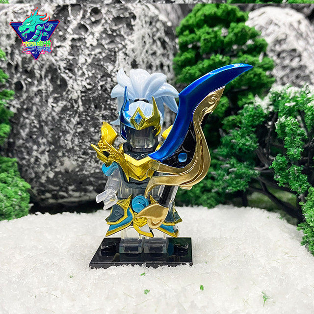 Menglin Qinglongzhi third-party minifigure armor hand-assembled model ...