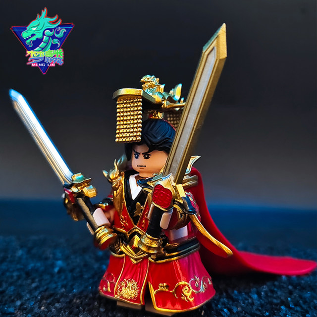 Menglin Han Zhaolie Emperor Liu Bei minifigure armor hand model trendy ...