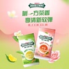 Wrigley's Doublemint Green Arrow Sugar-Free Chewing Gum Cubes - 40g Bottle