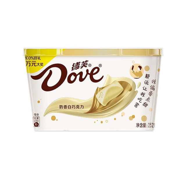 Dove milky white chocolate 252g bowl white chocolate snack snacks as gifts for male and female ...