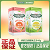 Wrigley's Doublemint Green Arrow Sugar-Free Chewing Gum Cubes - 40g Bottle