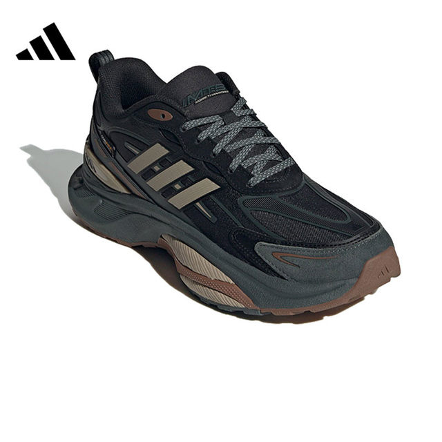 adidas Adidas winter men's and women's shoes MTS PRO casual fitness ...