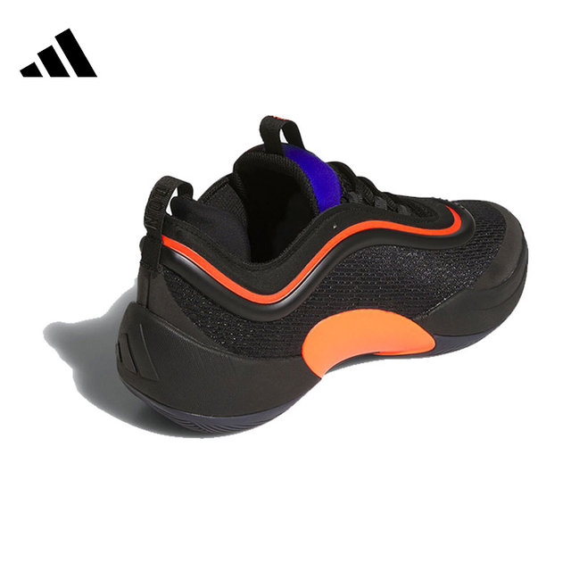 adidas Adidas autumn and winter men's and women's shoes A.E. 1 casual ...