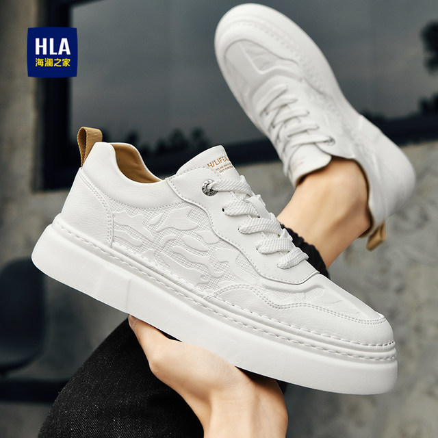 Hailan Home Men's Shoes 2025 New Spring Relief High-end Small White ...
