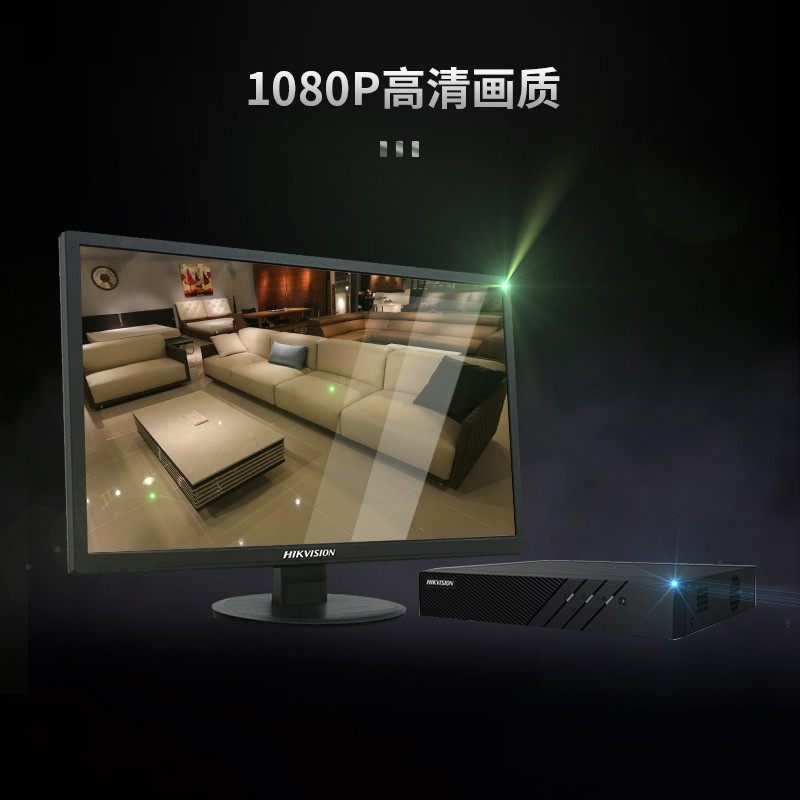 Grabador de Video en Red Hikvision NVR de 8 Canales 1080p - 7800N-K1