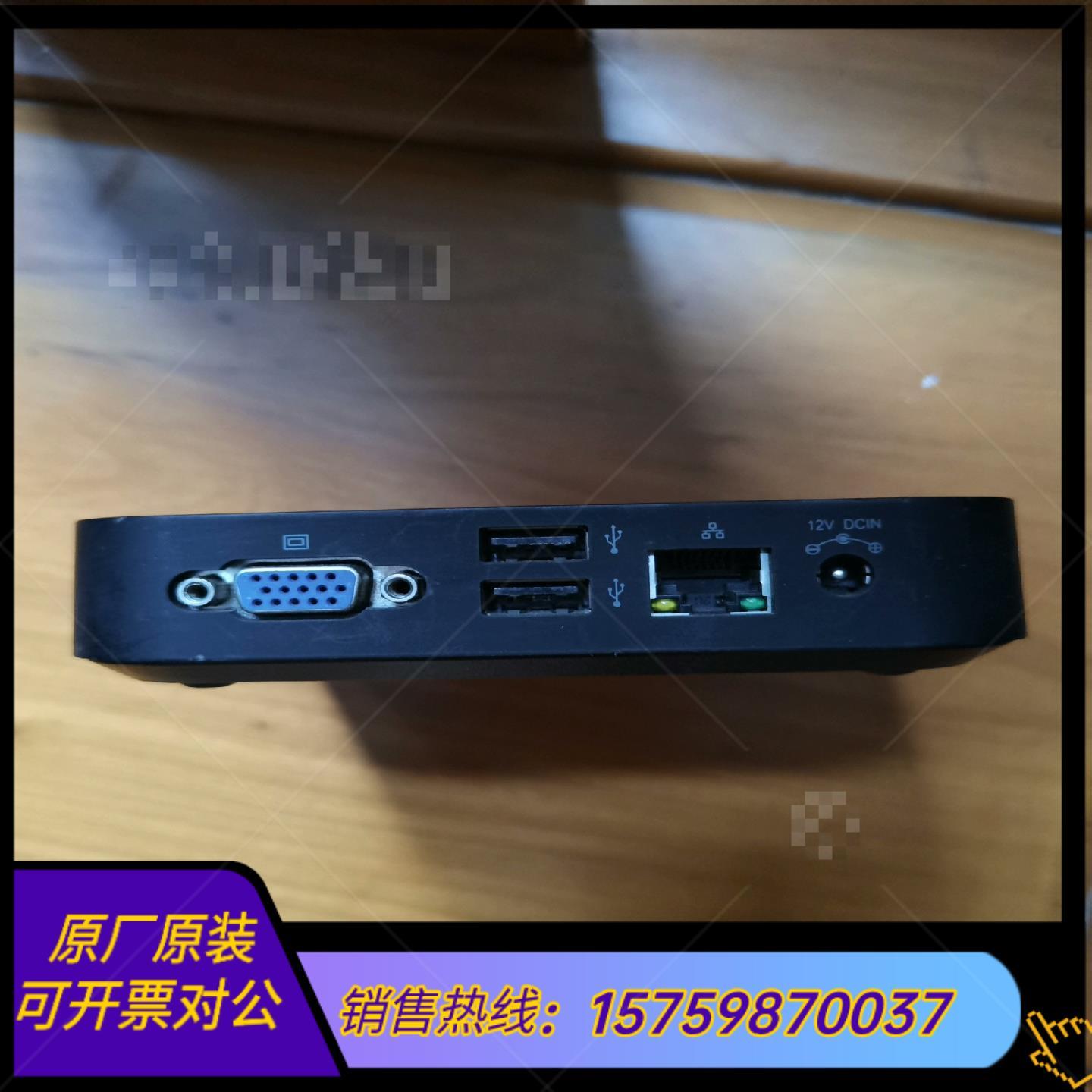 【议价】深信服瘦客户机aDesk-STD-200H瘦终端-淘宝网