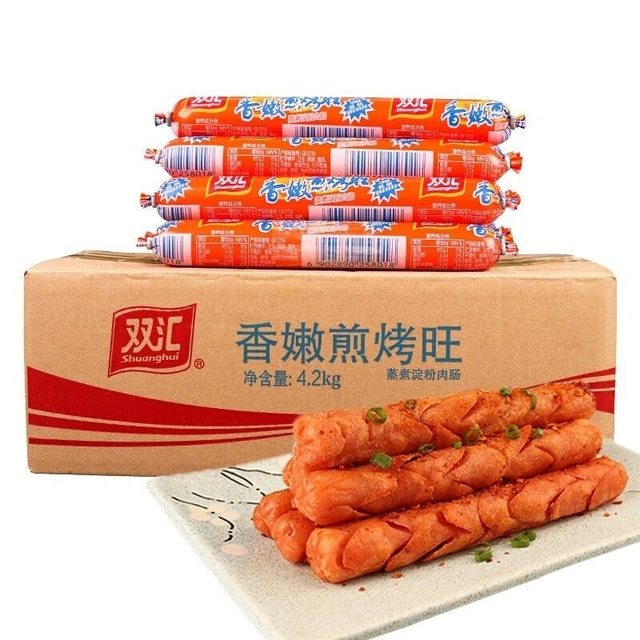 Shuanghui Xiang Pan-fried Roasted 42g Barbeque Sausage Ready-to-Eat ...