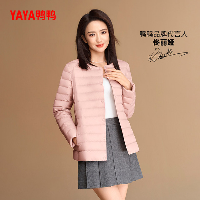 Tong Liya's new thin down jacket with warm inner lining, round neck thin fashionable lightweight ...