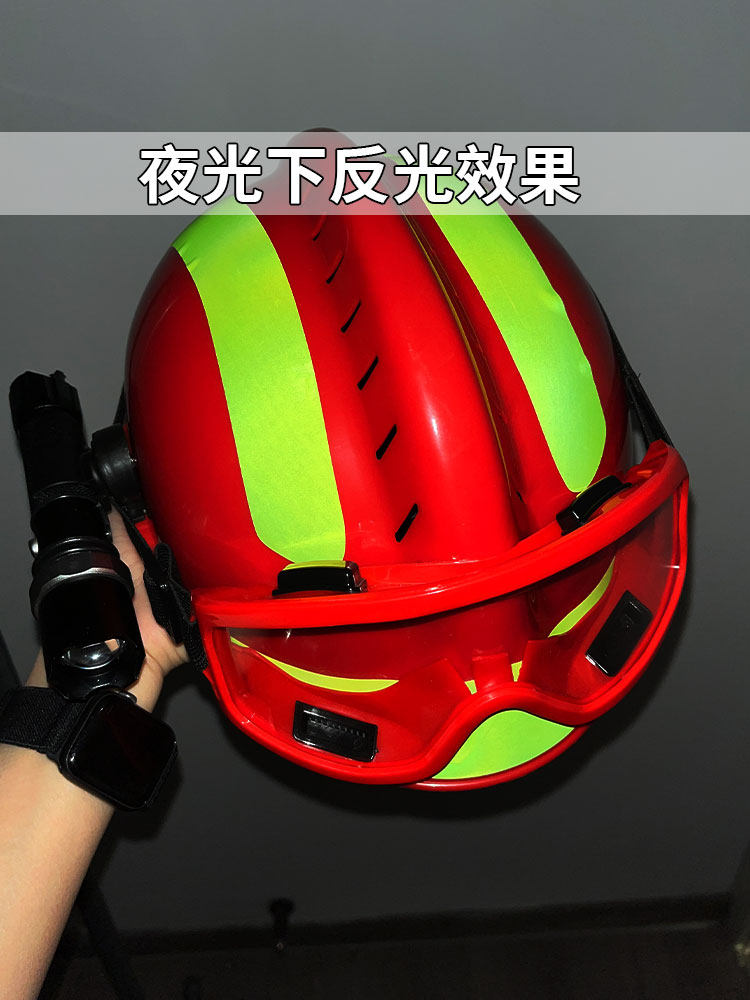 Saiftel F2 Rescue Helmet - Firefighter Head Protection