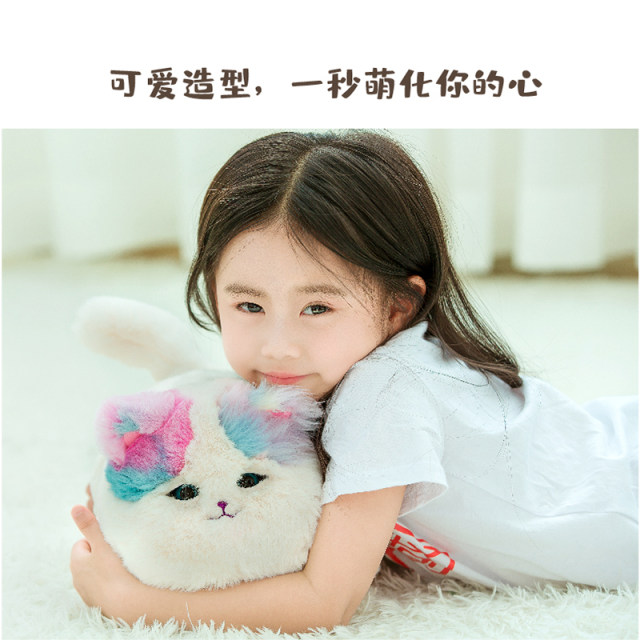 Fun Nest Hug Meow Simulation Cat Plush Pet Doll Doll Learning to Talk ...