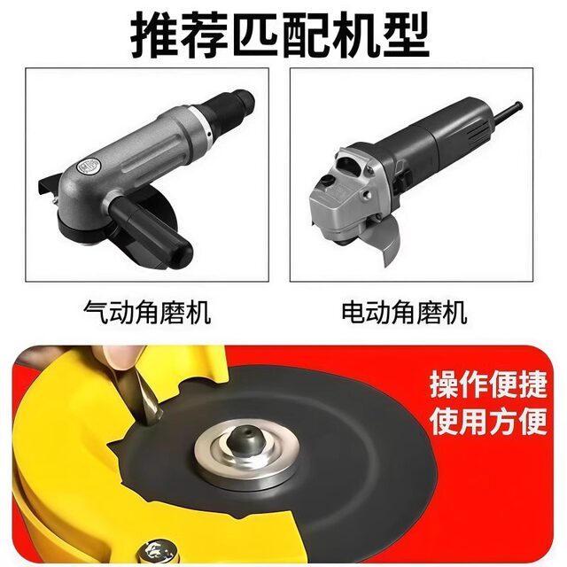 100-type angle grinding drill bit bracket fixture drill bit grinding ...