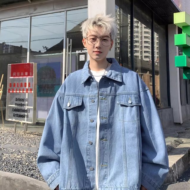 300Jin [Jin is equal to 0.5kg] Large size men's washed distressed denim ...