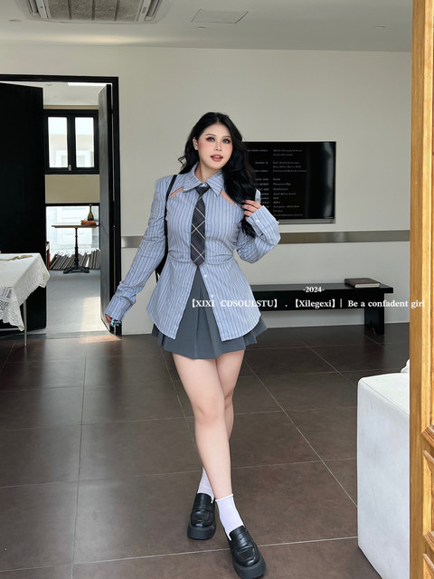 CDSOUL hot school girl large size striped shirt suite hot girl slimming top, waist pleated skirt ...