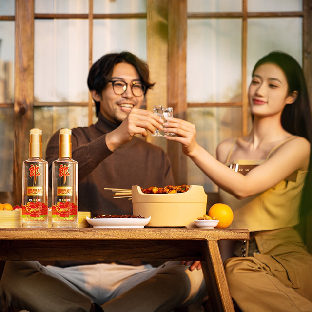 Langjiu Shunpinlang (gold lid) 45 degree thick sauce and flavor liquor 480ml*2 bottles gift box ...