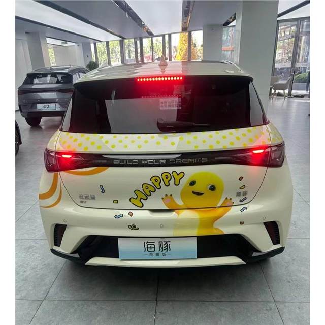 Suitable for BYD Dolphin Milk Dragon car stickers Seagull Wuling cute ...