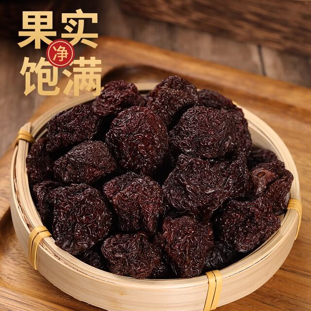 Fujian Yongtai specialty dried plums new fruit original large fruit ...