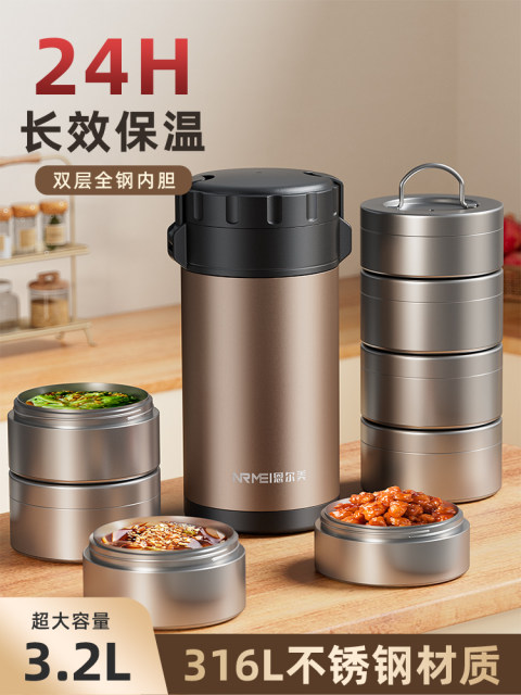 24-Hour Ultra-Long-Lasting Insulated Lunch Box Bucket 316L Stainless ...