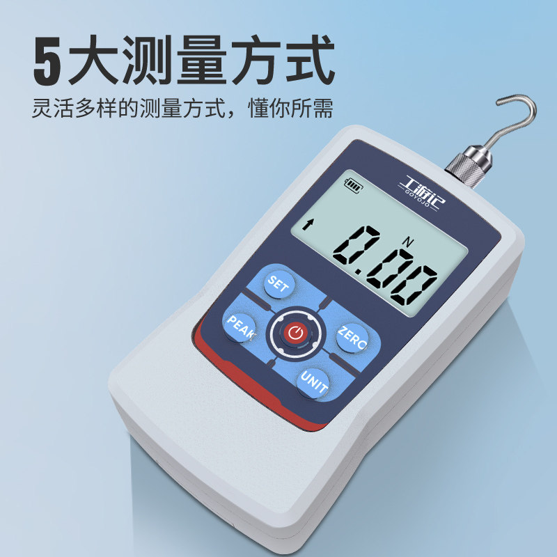 Spring Force Measurement Counter - Elasticity Thrust Dynamometer