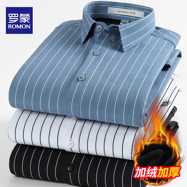 Romon winter striped warm shirt for men plus velvet thickened business ...