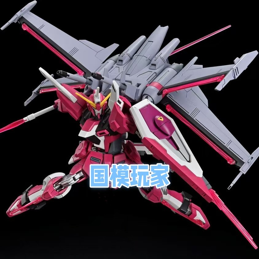 Gao Gao Infinite Justice Type 2 Gundam spot theater version SEED water ...