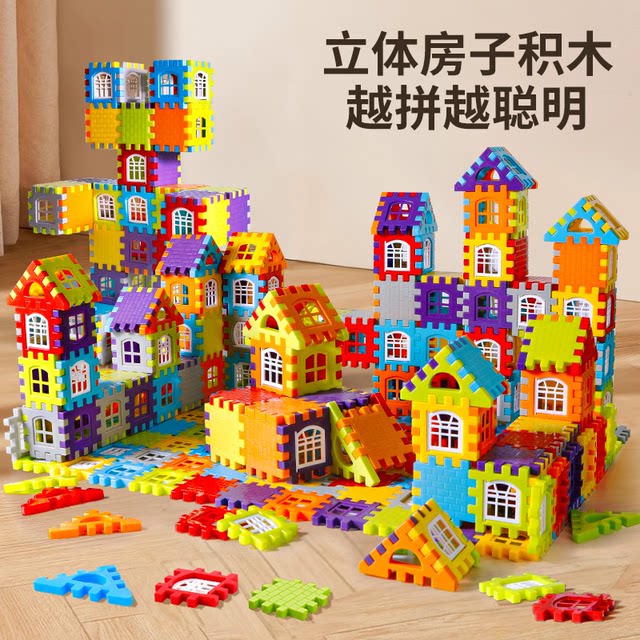 House building block puzzle 3 to 6 years old educational assembly toy ...