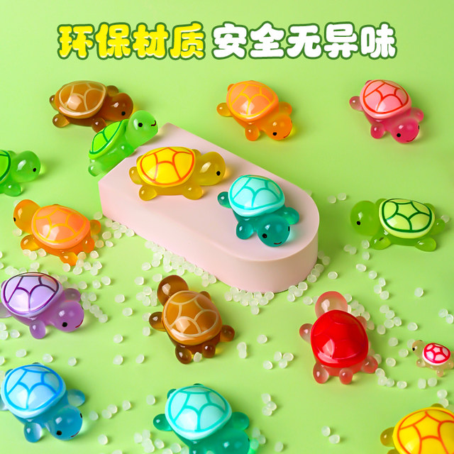 Cartoon color luminous turtle toy model ornament doll mini ocean ...