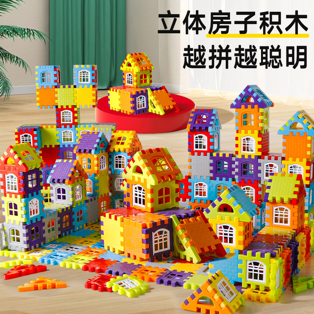 House building block puzzle 3 to 6 years old educational assembly toy ...