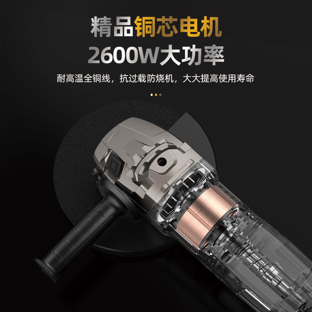 Brushless angle grinder genuine high power grinder industrial 180/230 ...
