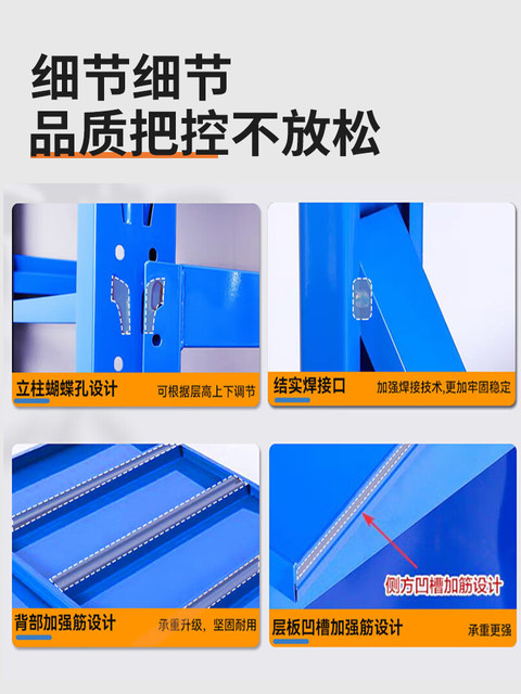 Storage shelves with wheels, multi-layer storage racks, trolleys ...