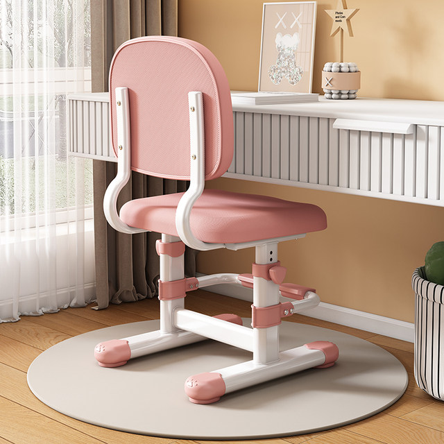 Children's learning chair can lift chair student home writing chair ...
