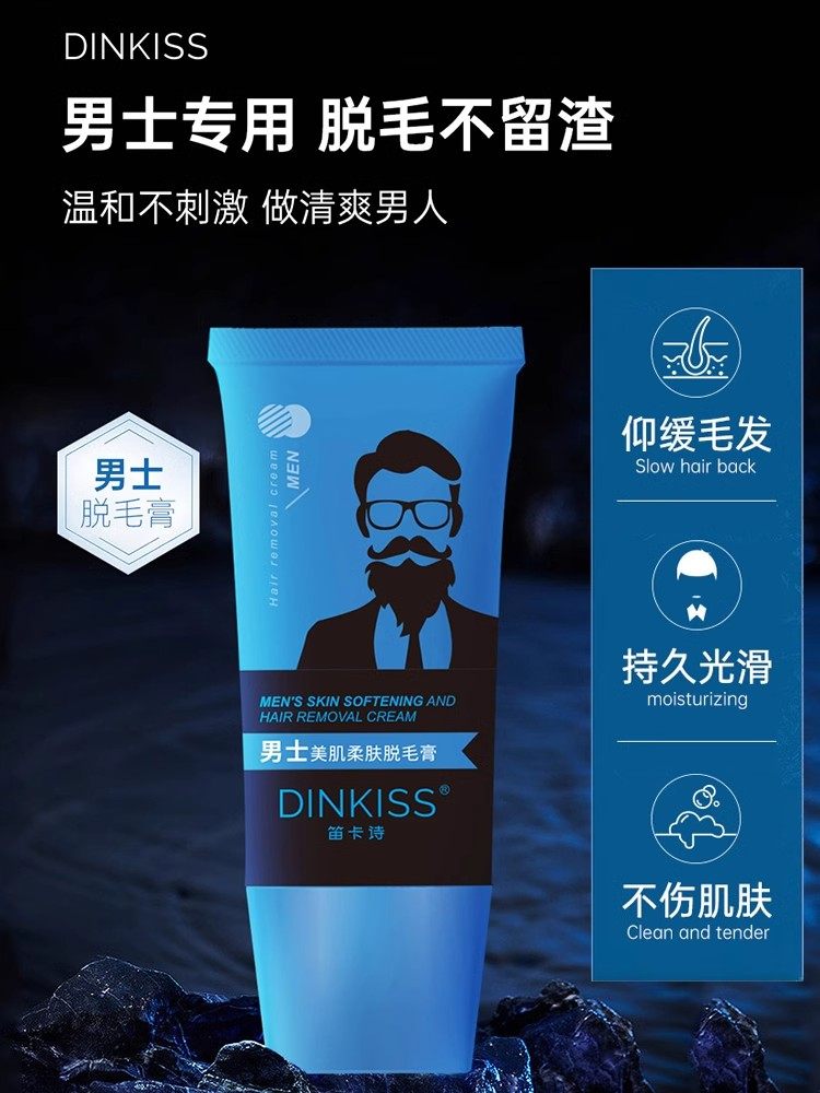 Creme Depilatório Masculino Dinkiss - Suavizante e Minimizador de Poros